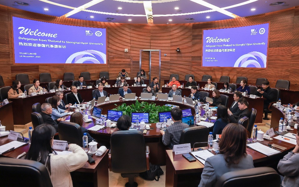Deepening Cooperation and Mutual Learning Thai Learning City Delegation ...